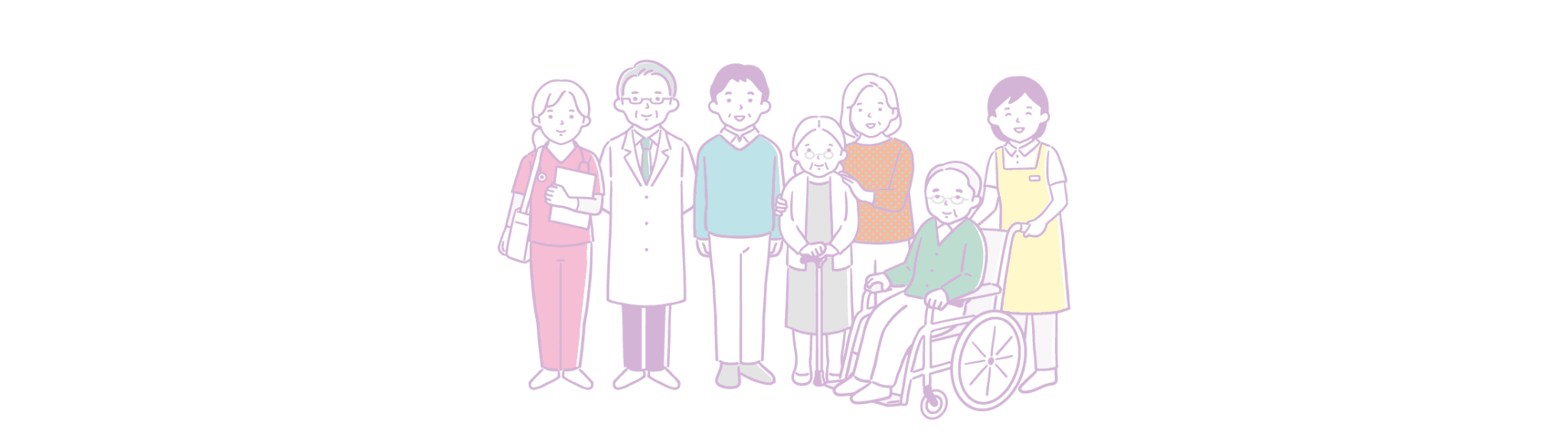 施設紹介 | TRYSTONE